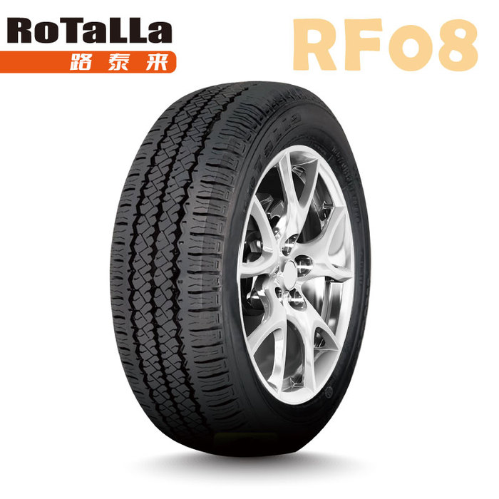 山东永盛橡胶集团有限公司